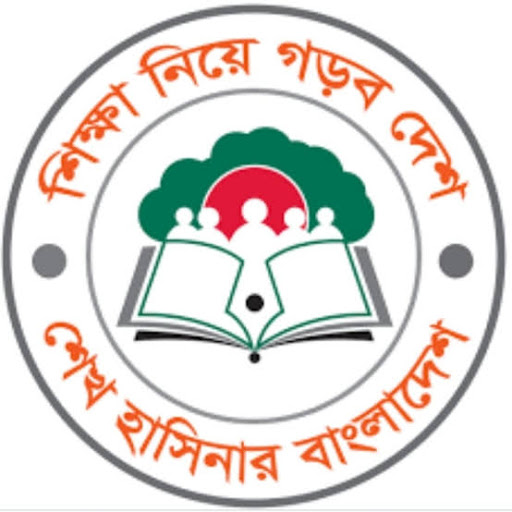 Chattogram Collegiate School | Home Page